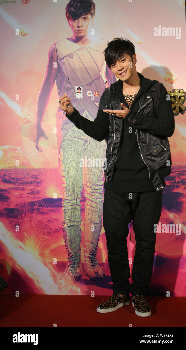 Taiwanese singer Show Lo poses during a press conference releasing his ...