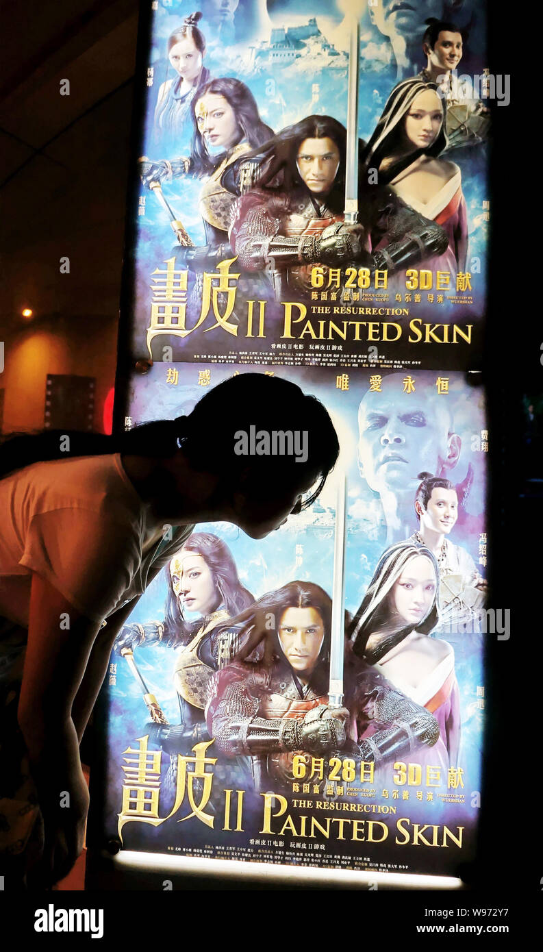 Chinese movie posters hi-res stock photography and images - Alamy