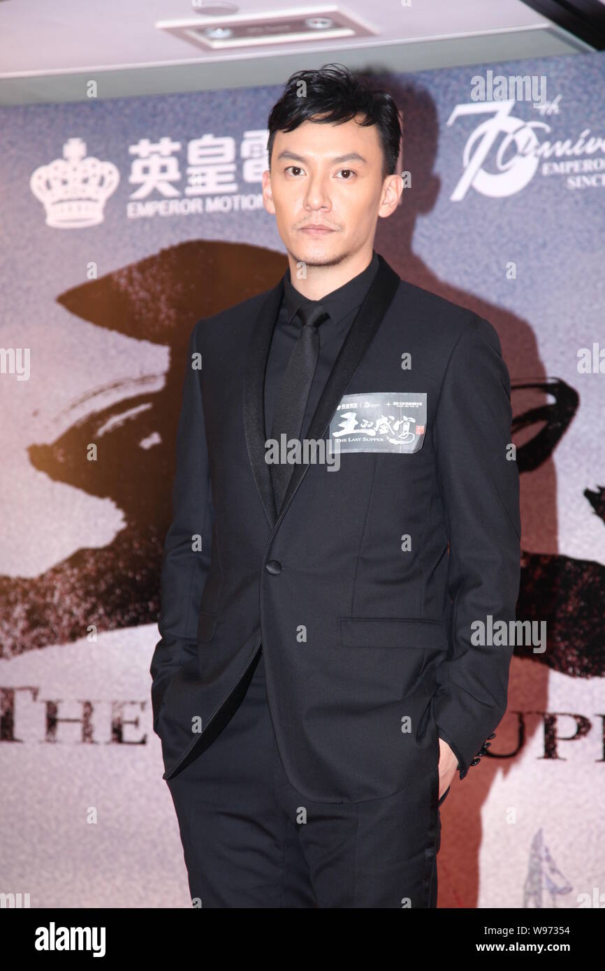 Taiwanese actor Chang Chen poses at the premiere of the movie, The Last ...