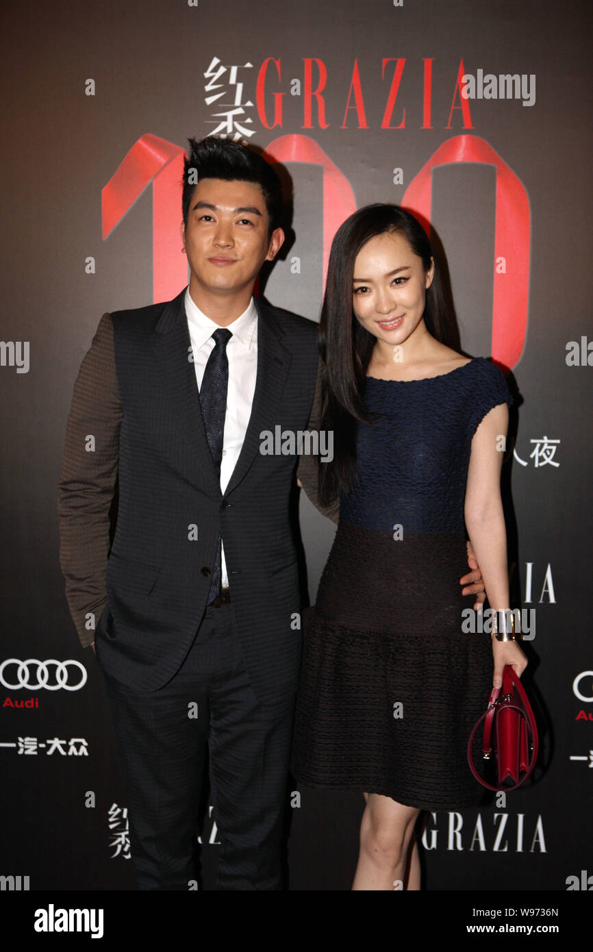 Chinese actress Huo Siyan, right, poses with her actor boyfriend Du ...