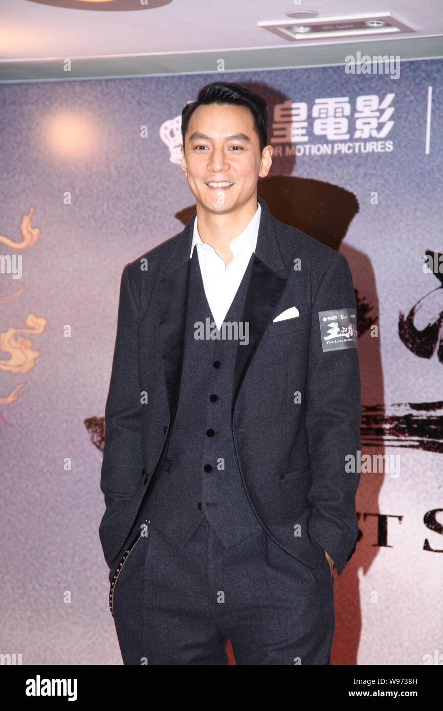 Hong Kong actor and director Daniel Wu smiles as he arrives for the ...