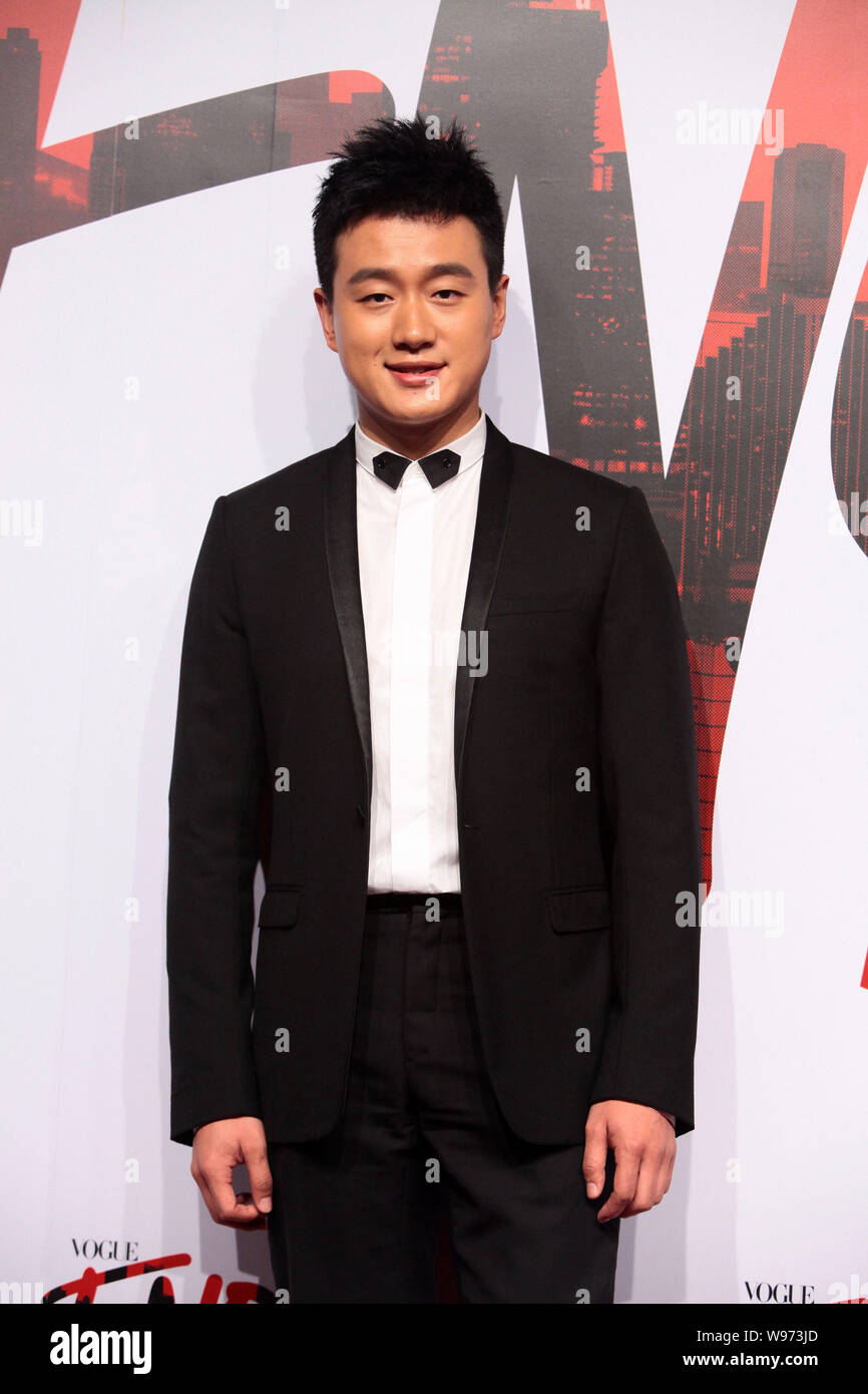 Dawei tong hi-res stock photography and images - Alamy