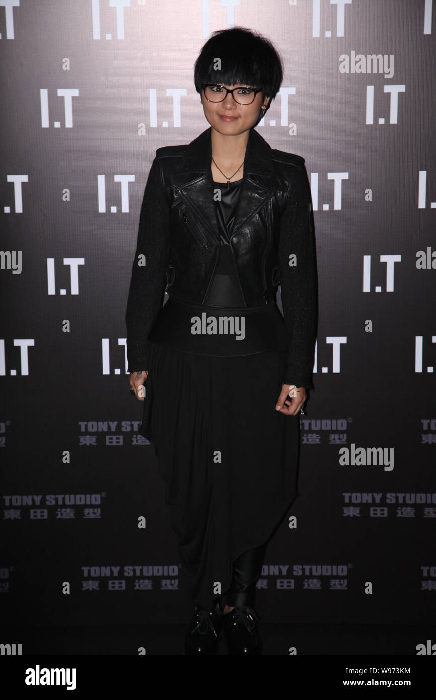 Chinese singer Zhou Bichang poses as she arrives at a celebration of ...