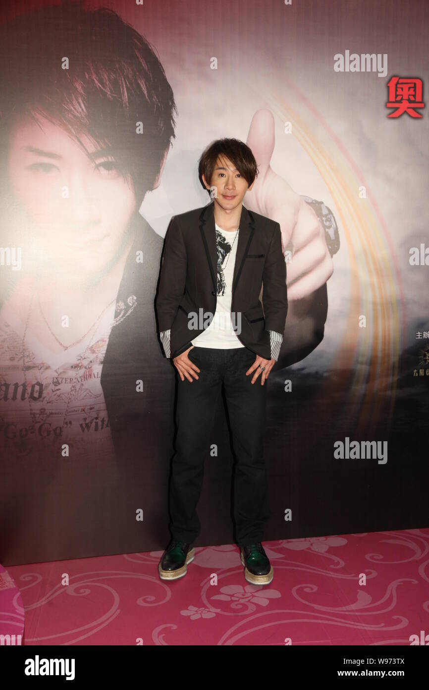 Taiwanese magician Lu Chen (Louis Liu) poses during a magic show at ...