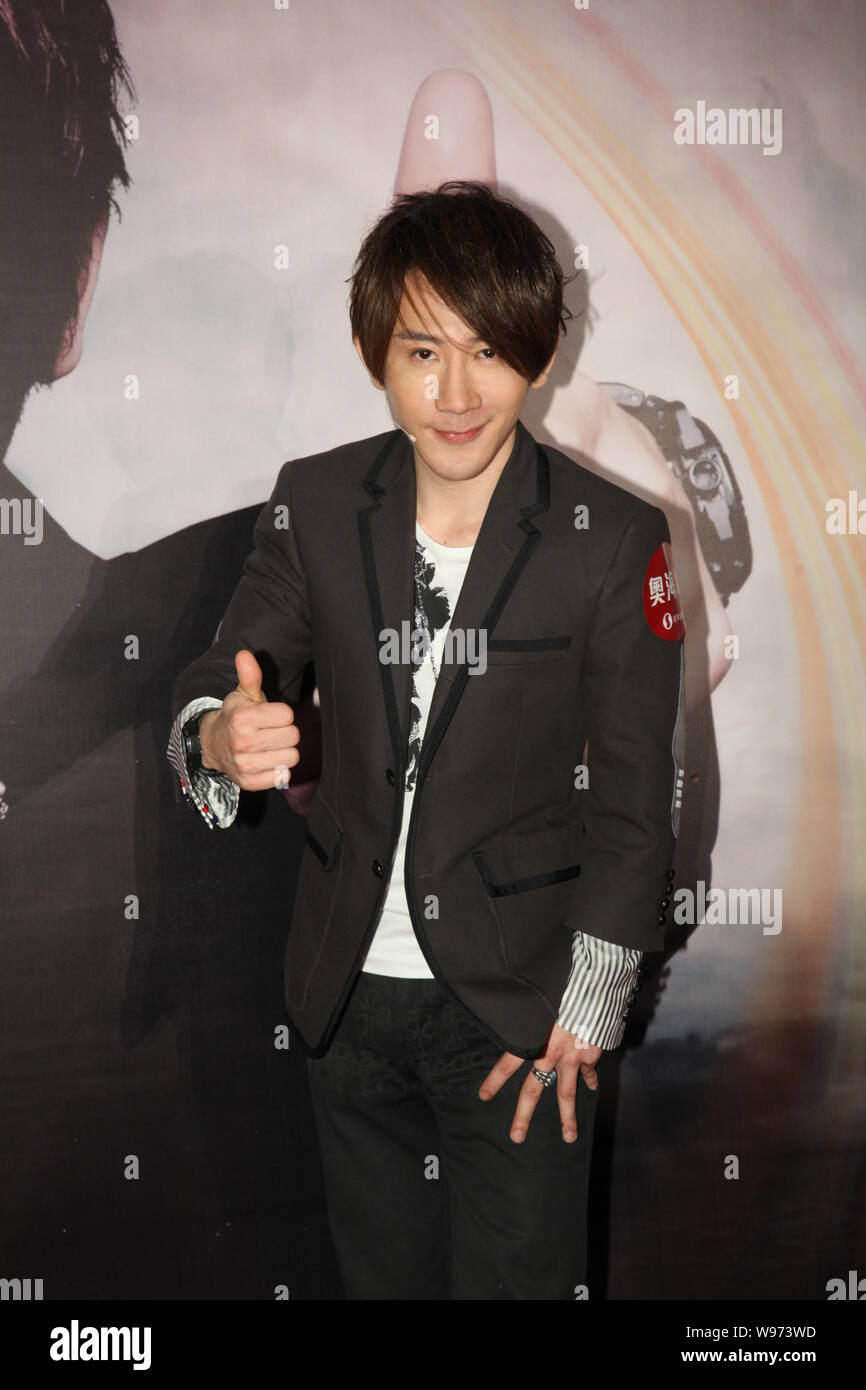 Taiwanese magician Lu Chen (Louis Liu) poses during a magic show at ...