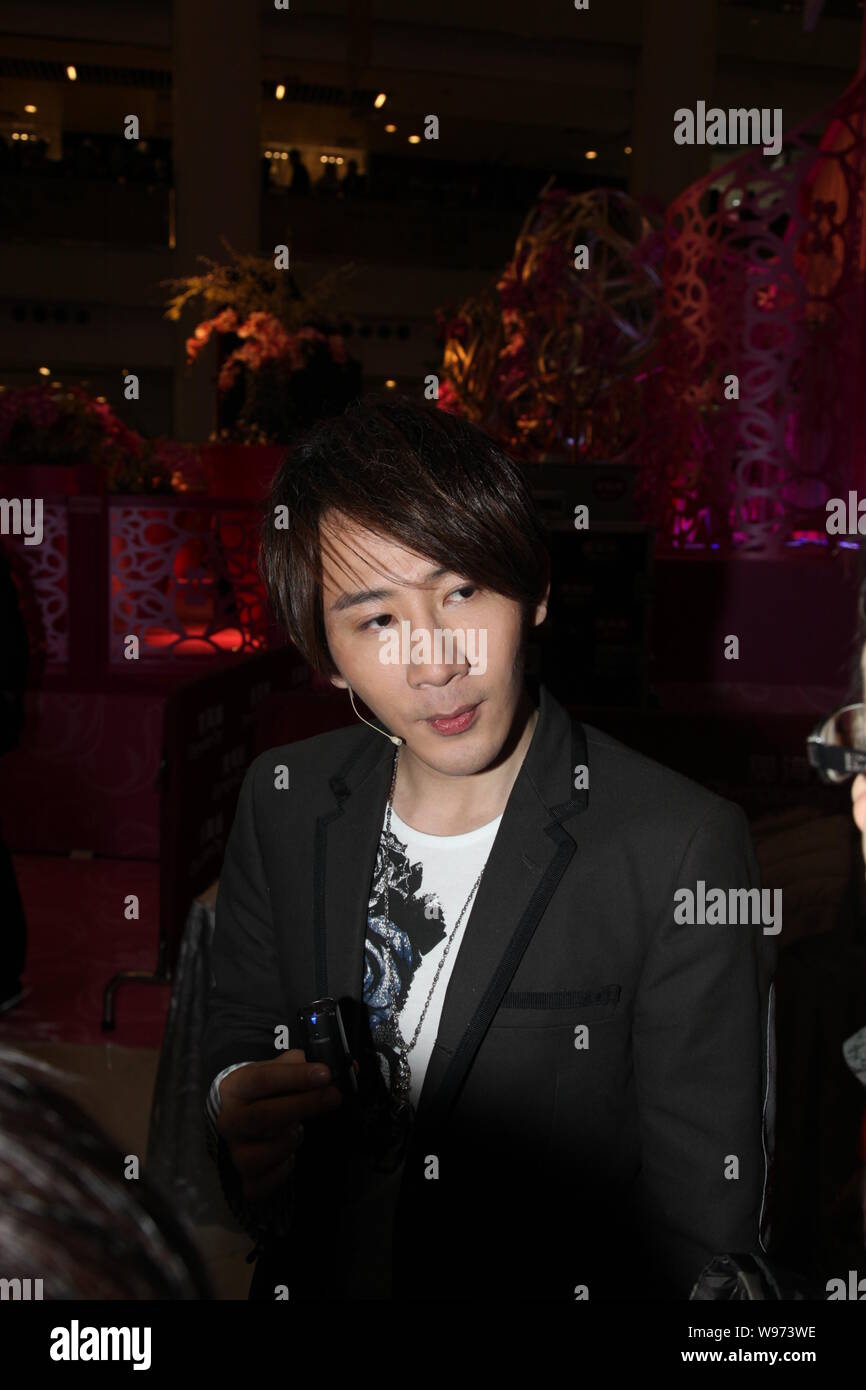 Taiwanese magician Lu Chen (Louis Liu) performs magic at Olympian City ...