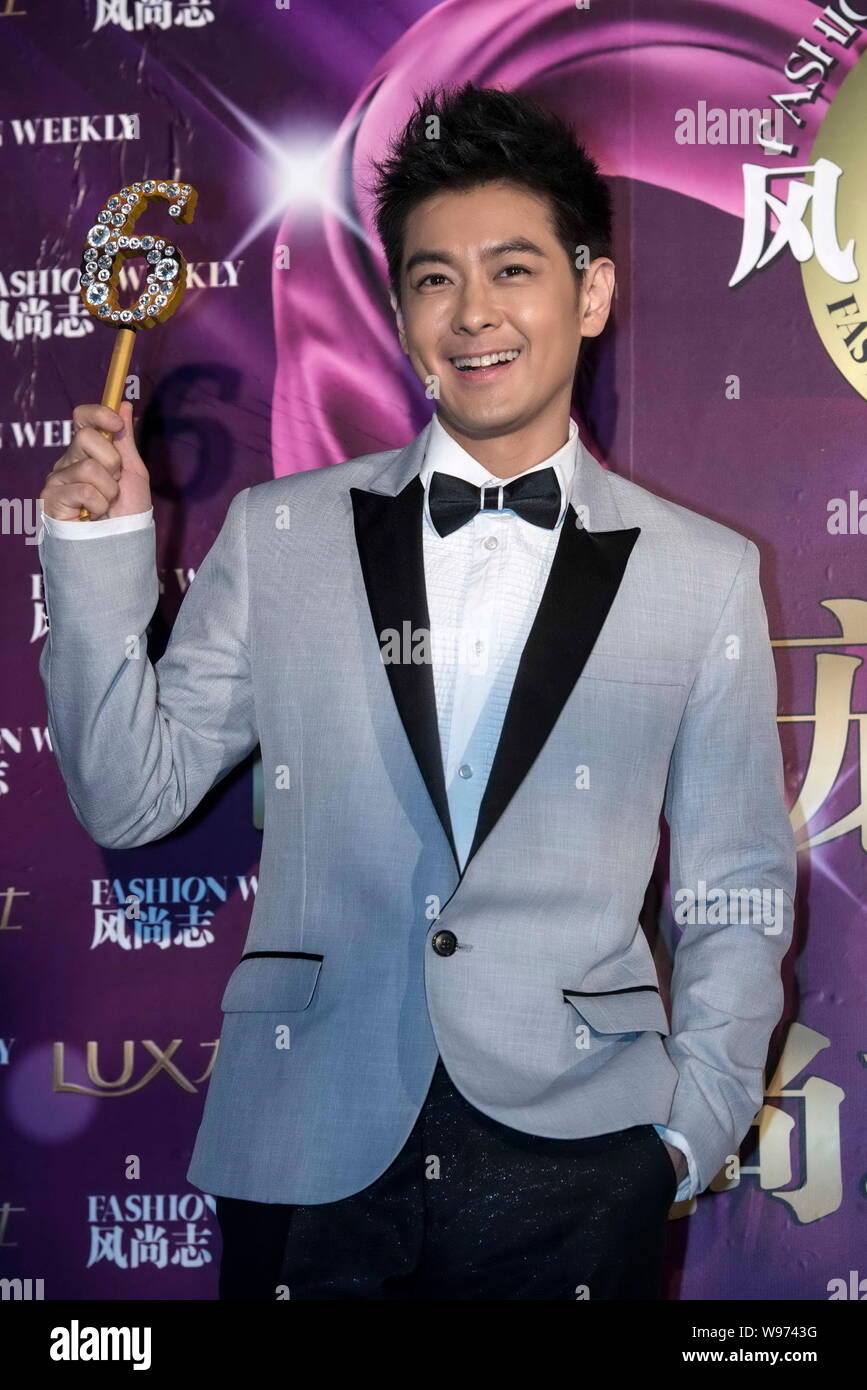 Taiwanese singer and actor Jimmy Lin poses on the red carpet during the ...