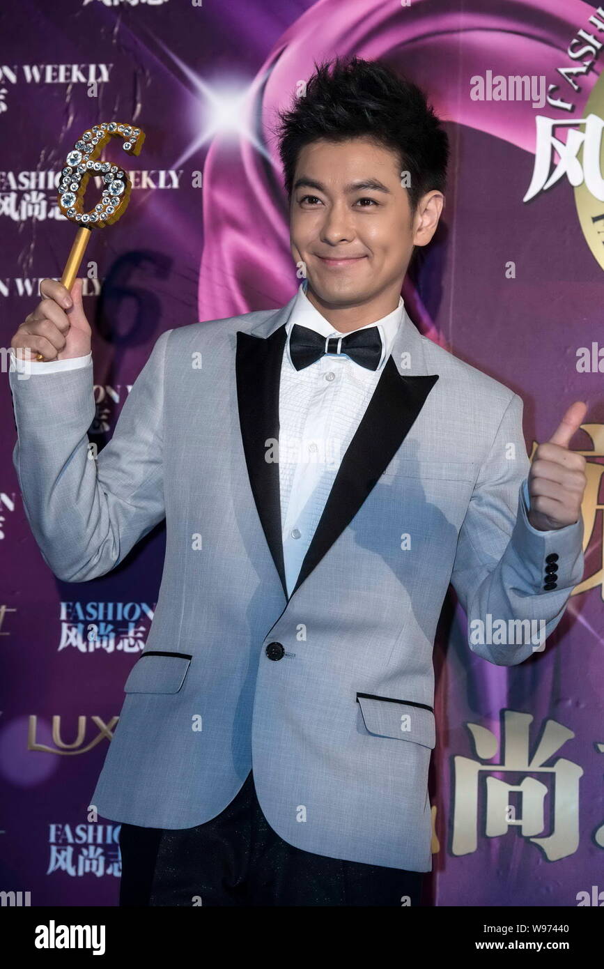 Taiwanese singer and actor Jimmy Lin poses on the red carpet during the ...
