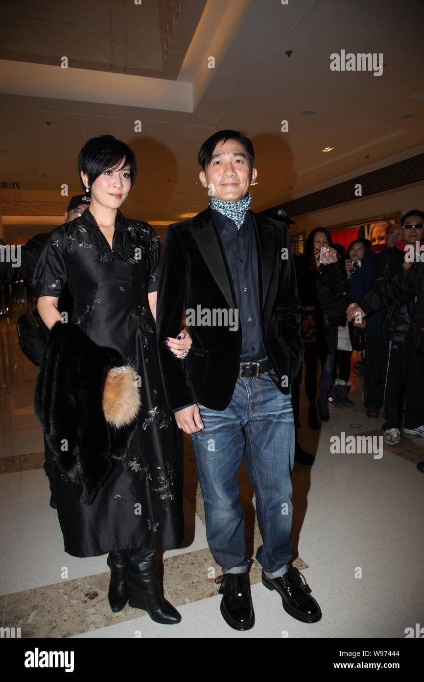 Hong Kong actress Carina Lau and Hong Kong actor Tony Leung Chiu Wai ...