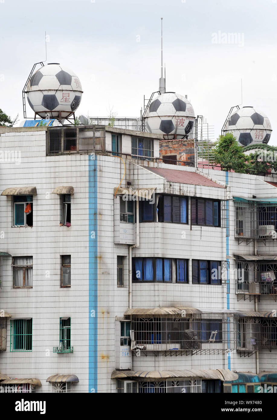 Football shaped building hi-res stock photography and images - Alamy