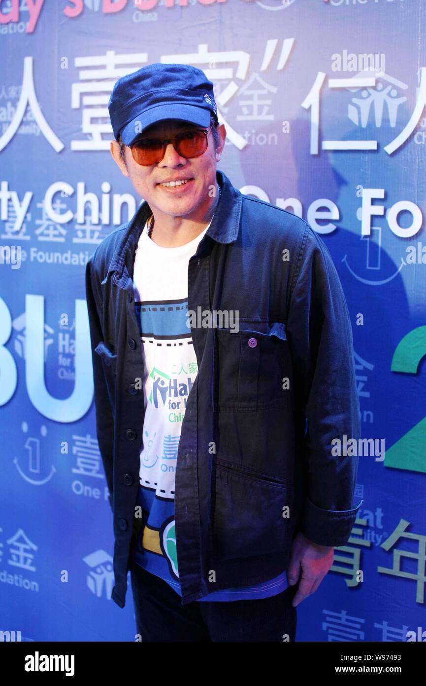 Chinese kungfu star Jet Li is pictured during a charity activity in ...