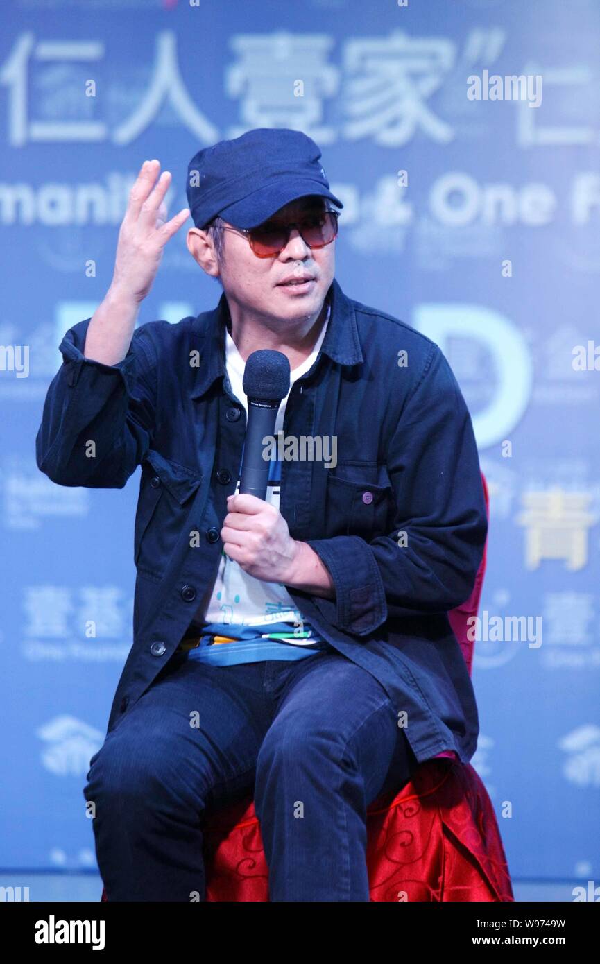 Chinese kungfu star Jet Li is pictured during a charity activity in ...