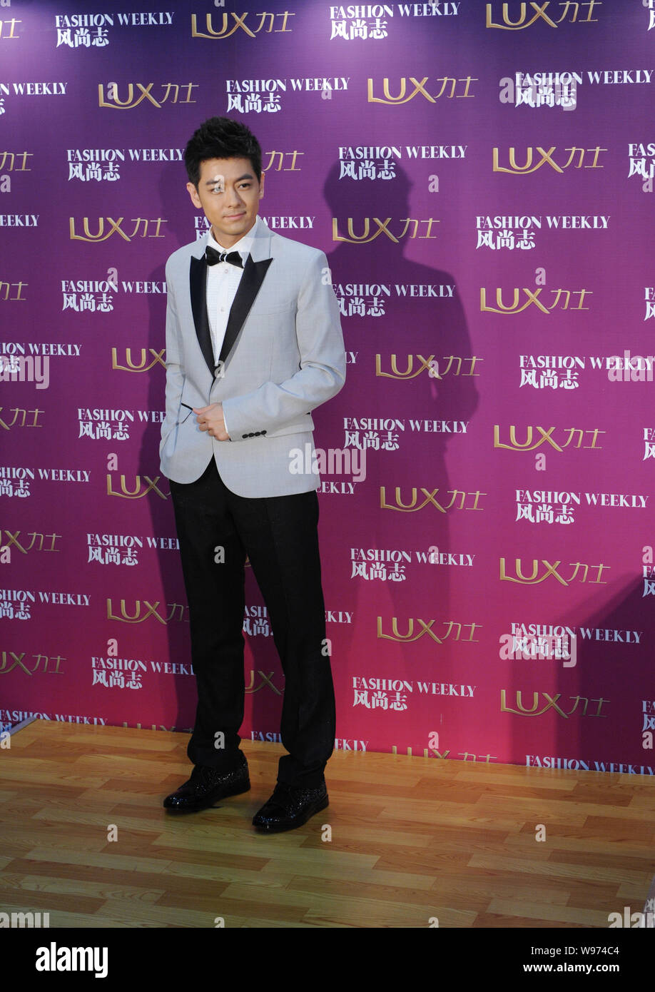 Taiwanese singer and actor Jimmy Lin poses during the Fashion Power ...