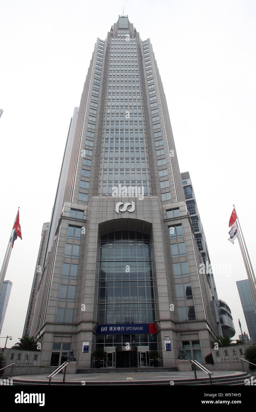 Pudong development zone hi-res stock photography and images - Alamy