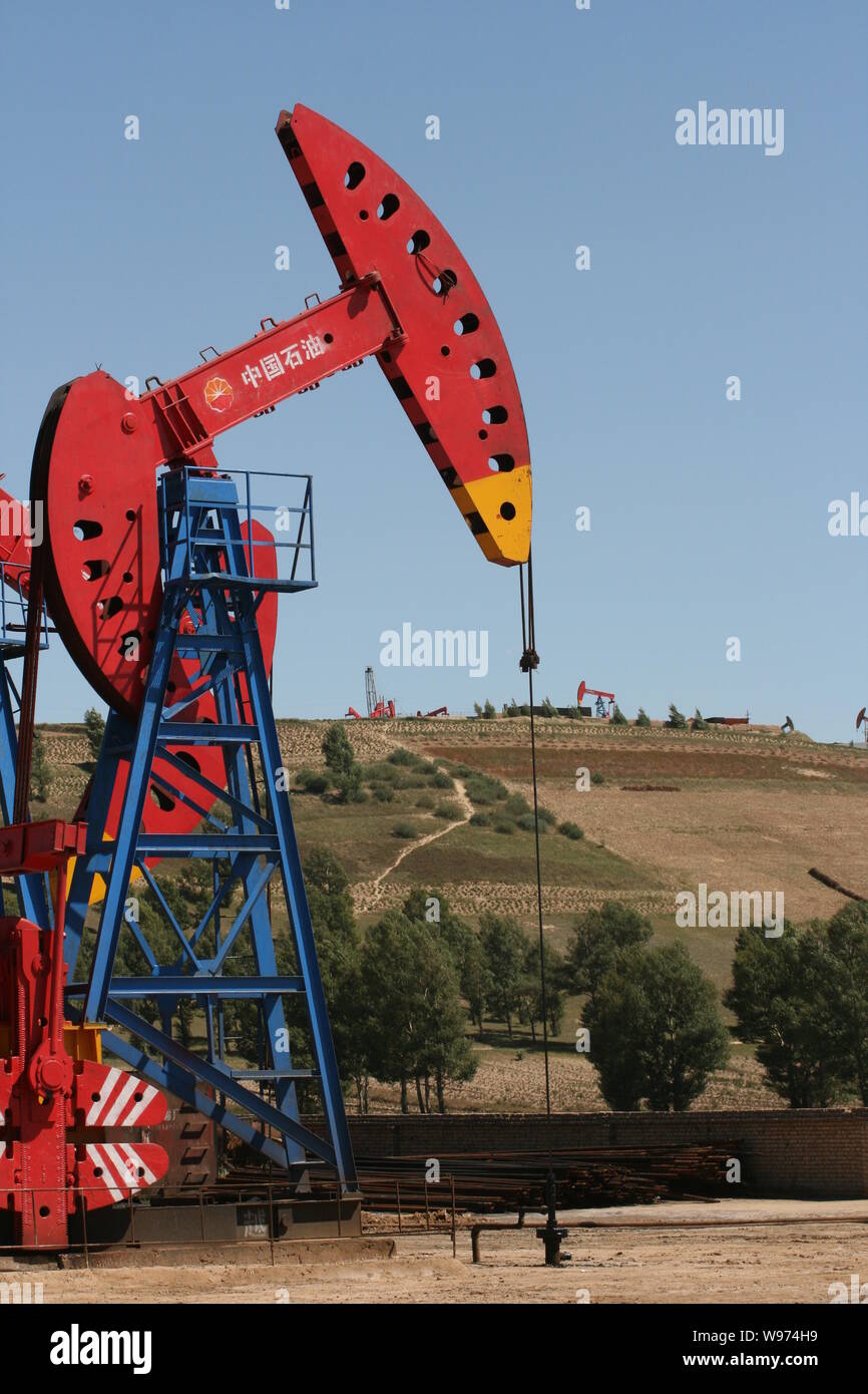 --File--View of an oil drilling base in Yulin city, northwest Chinas ...