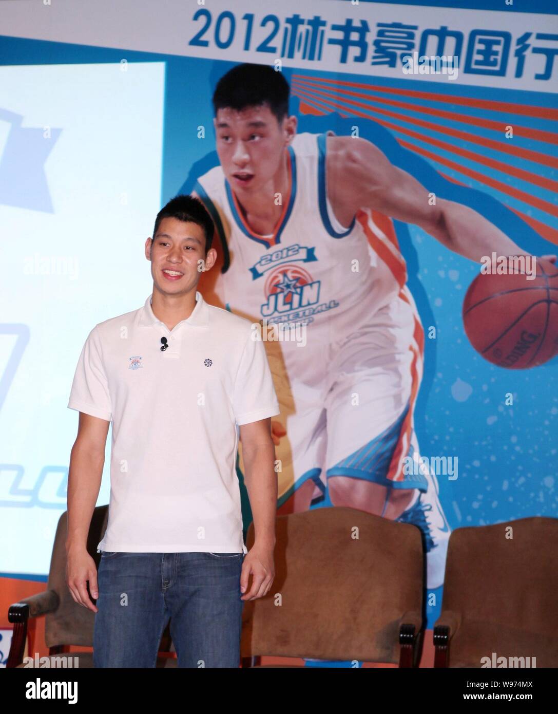 NBA basketball star Jeremy Lin is pictured during a press conference ...