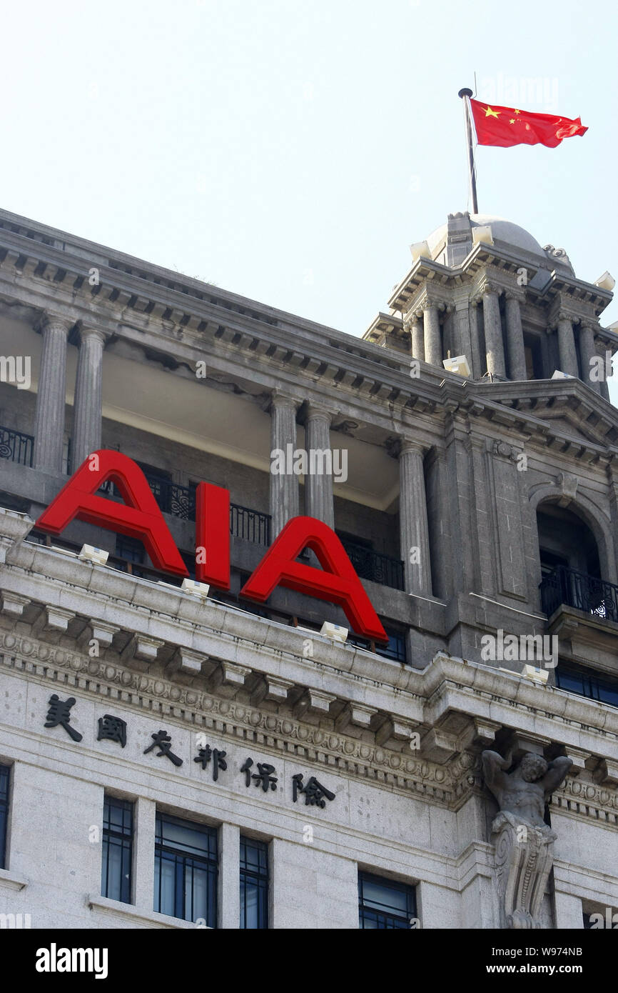 Aia building hi-res stock photography and images - Alamy