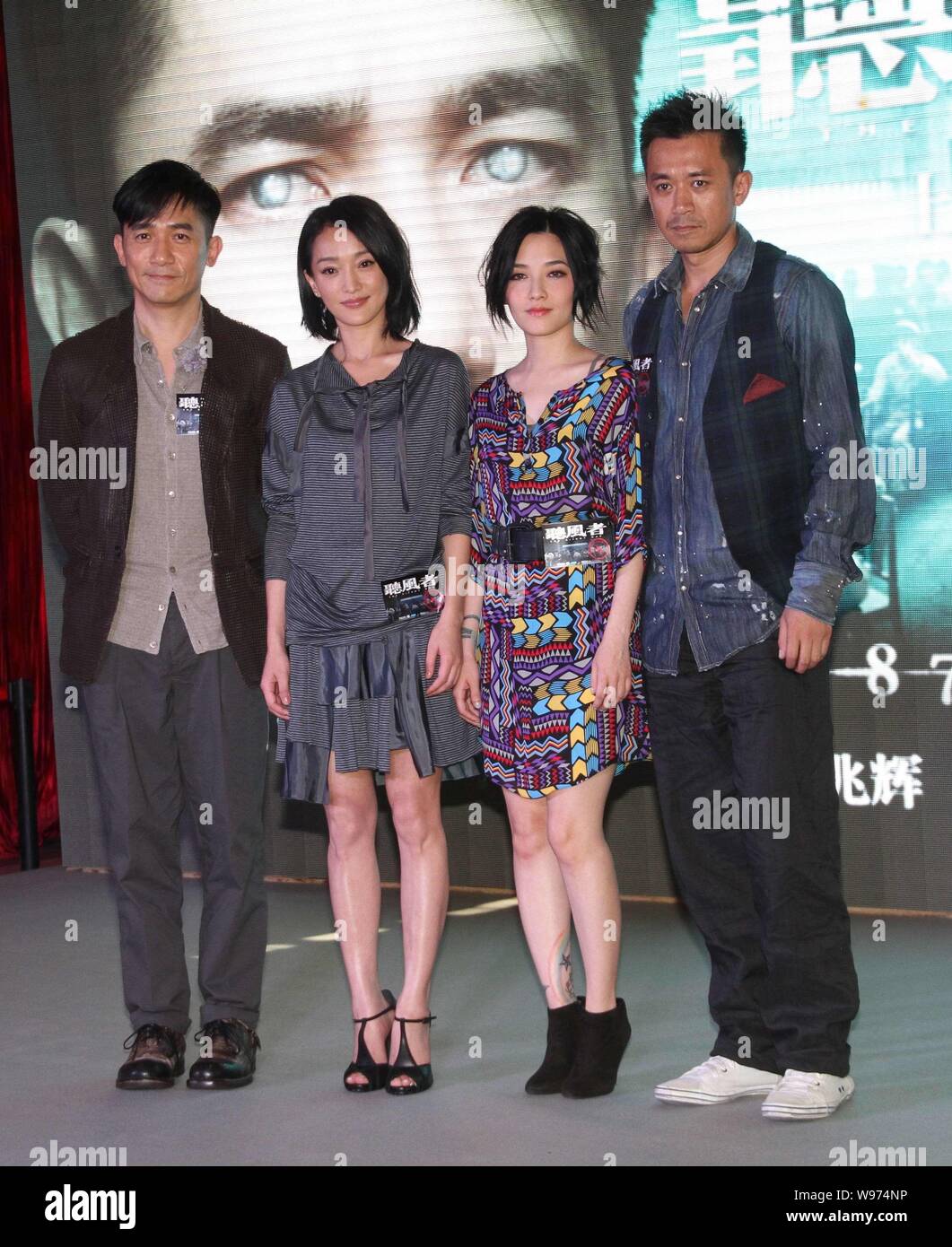 (From left) Hong Kong actor Tony Leung, Chinese actress Zhou Xun ...