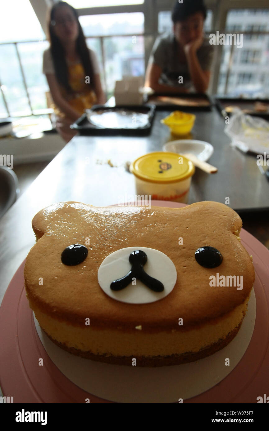 Rilakkuma hi-res stock photography and images - Alamy