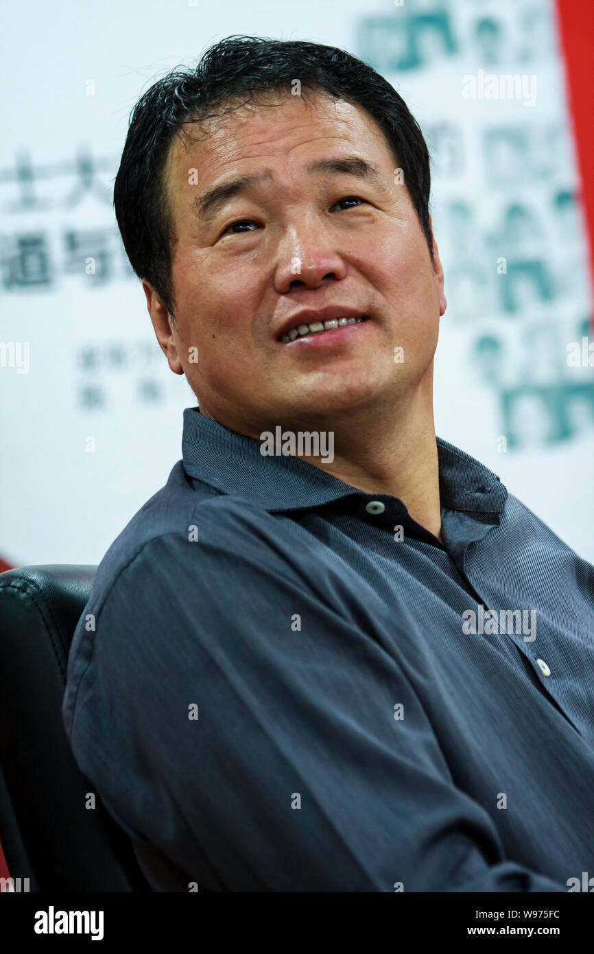 --File--Huang Nubo, founder of Beijing Zhongkun Investment Group Co ...