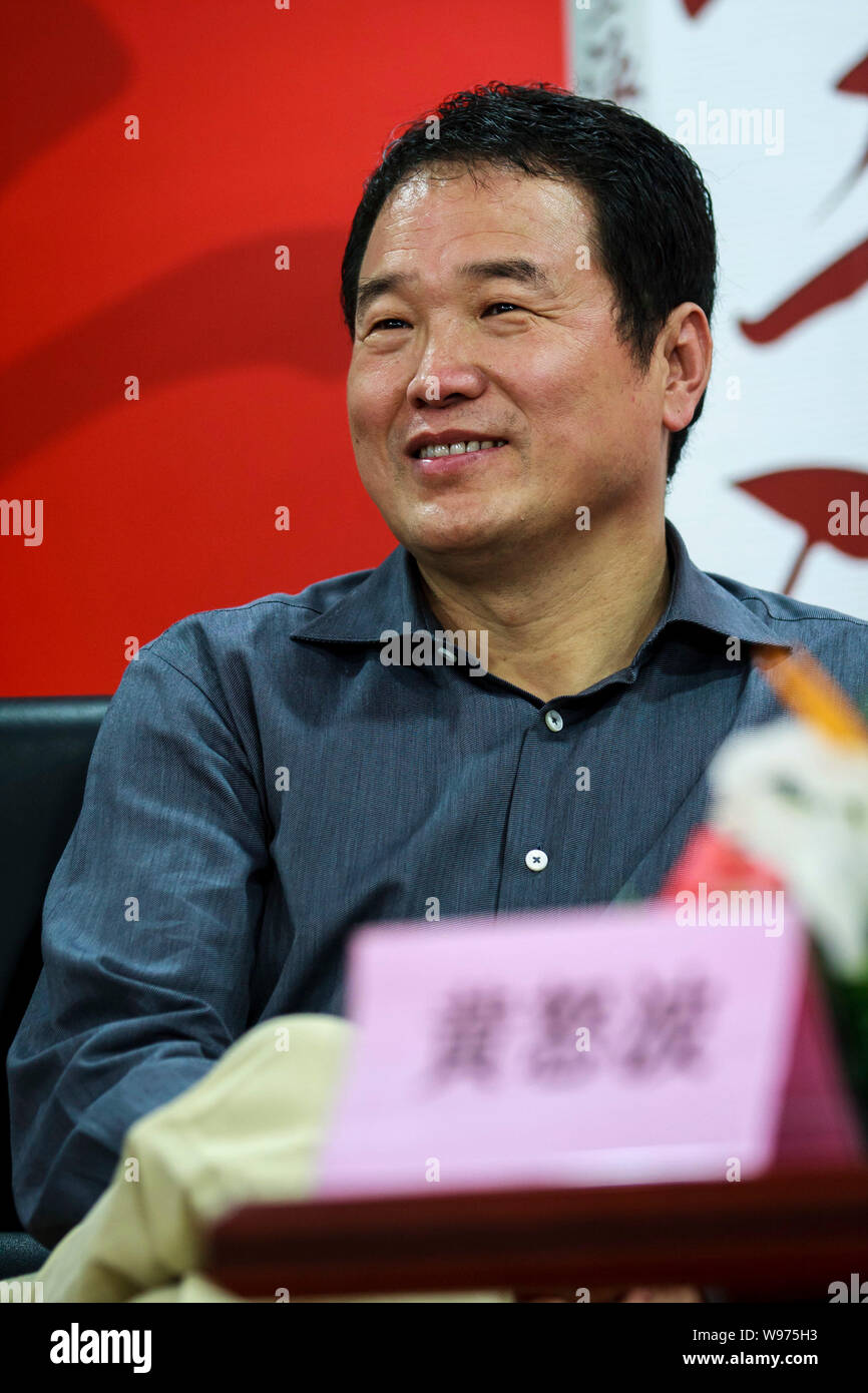 --File--Huang Nubo, founder of Beijing Zhongkun Investment Group Co ...