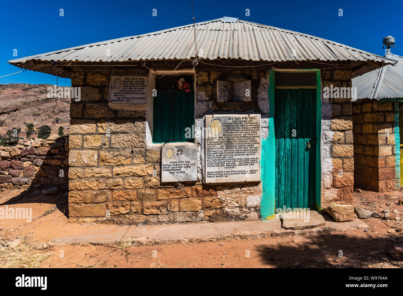 Cherkos Church High Resolution Stock Photography and Images - Alamy