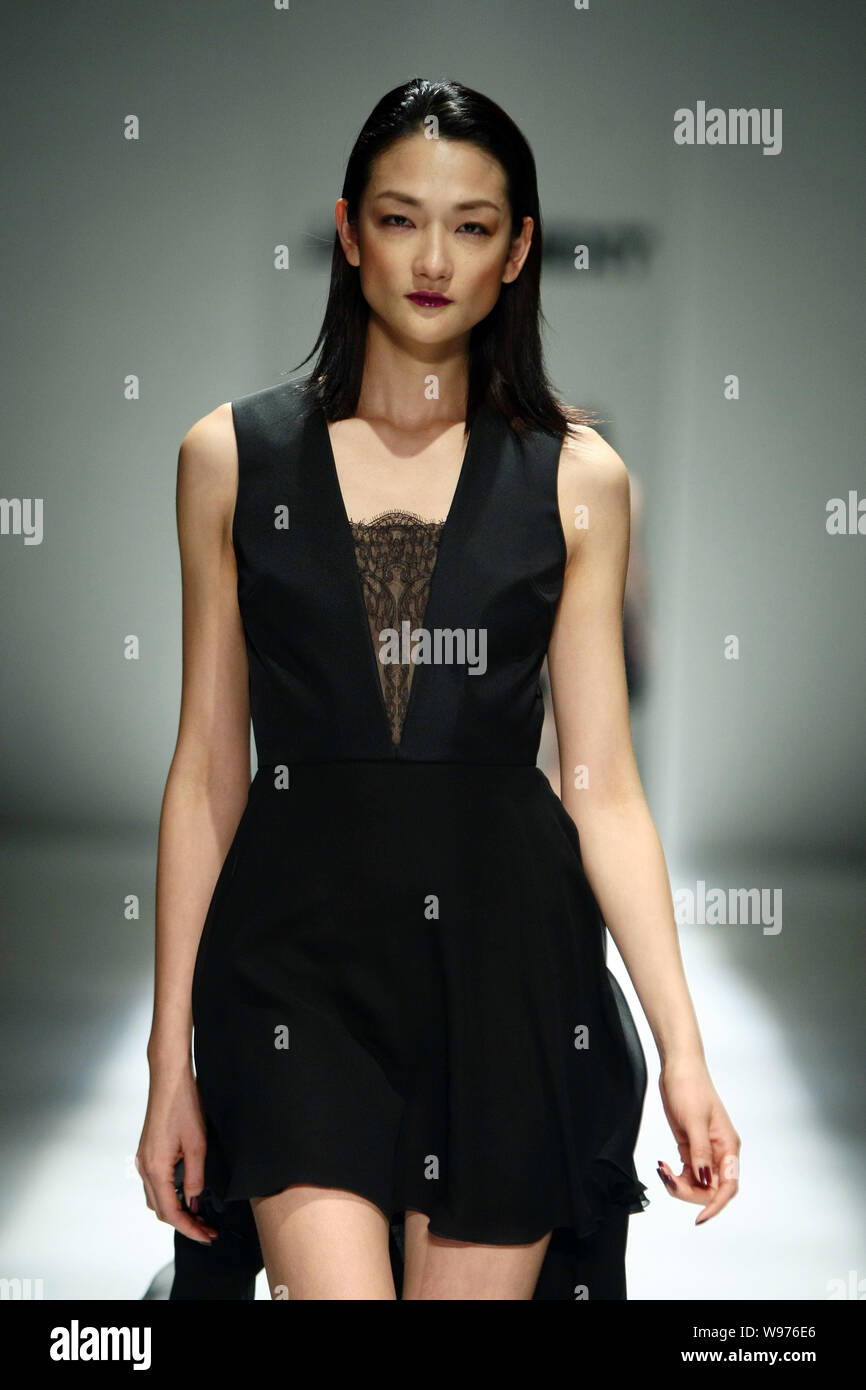 Japanese Runway Model