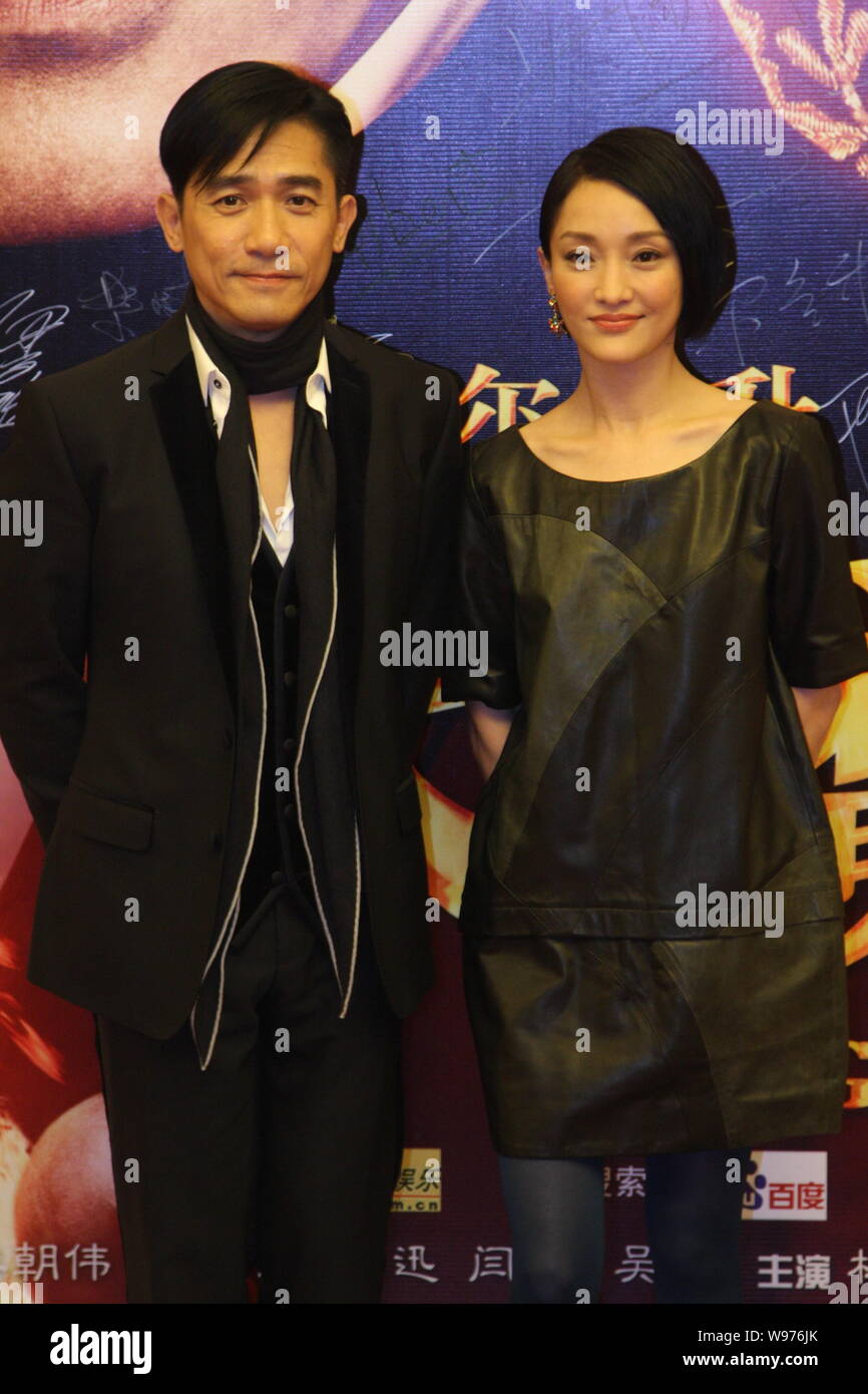 Hong Kong actor Tony Leung Chiu Wai and Chinese actress Zhou Xun pose ...