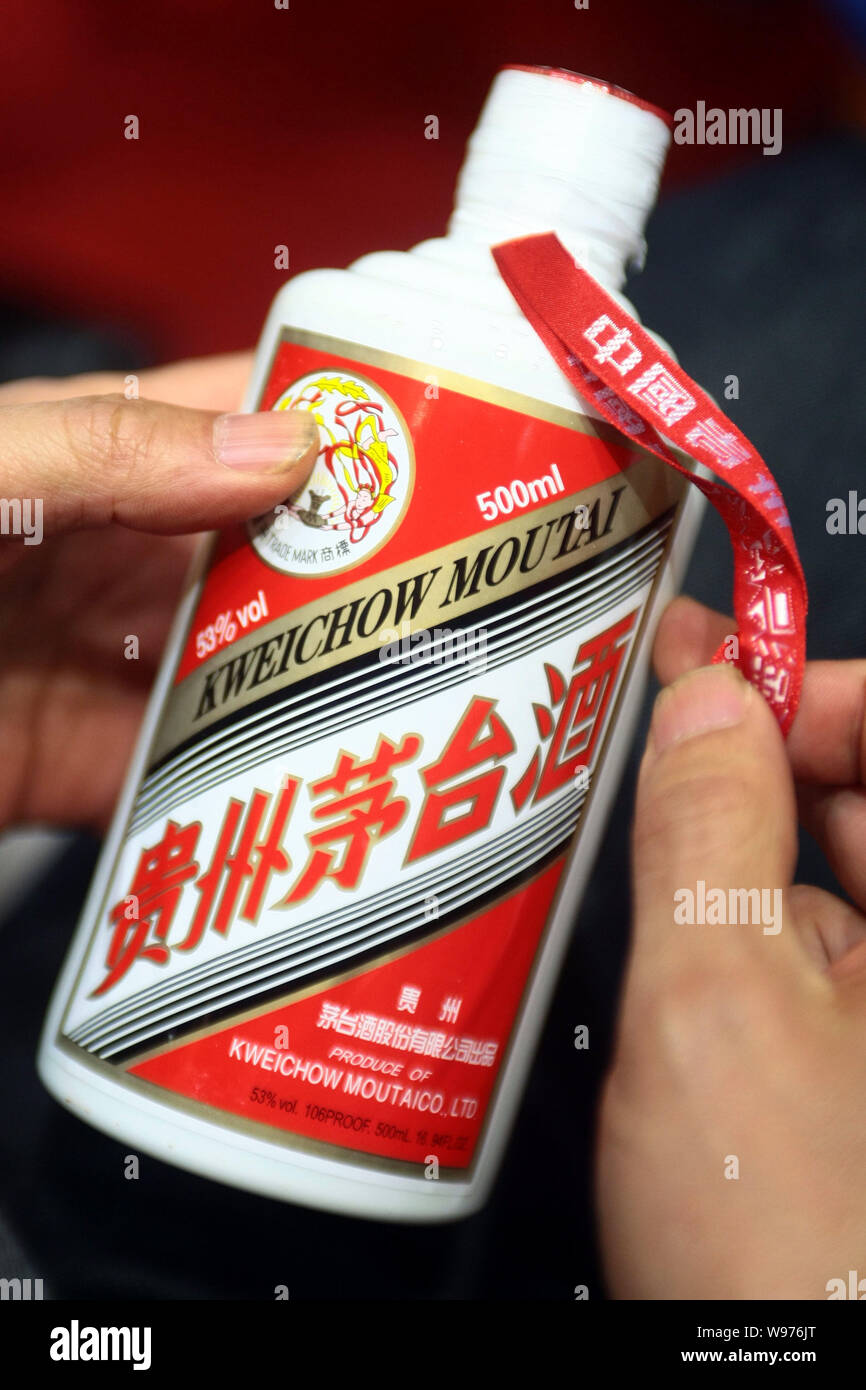 Maotai bottle hi-res stock photography and images - Alamy