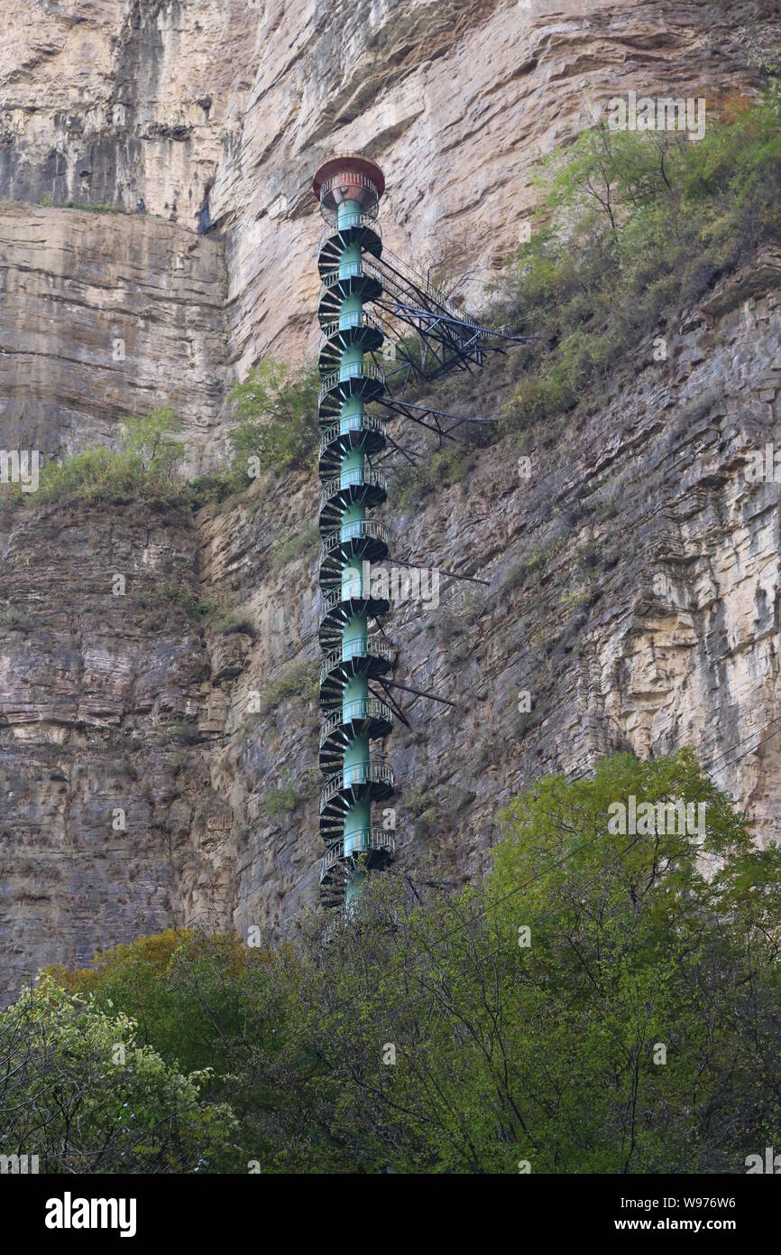 View of a spiral staircase on Taihang Mountain in Linzhou city, central ...
