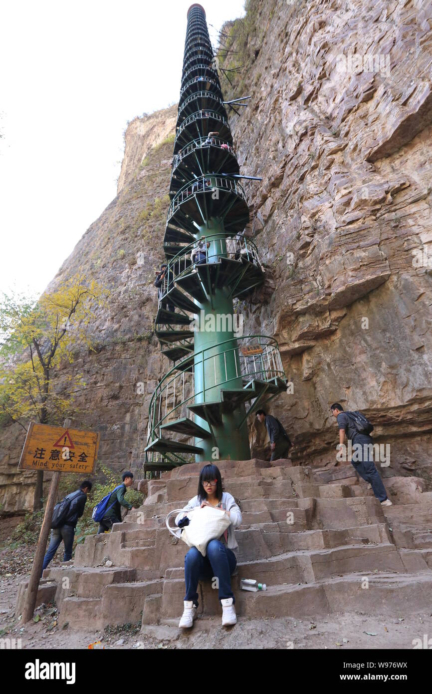 Taihang china staircase hi-res stock photography and images - Alamy