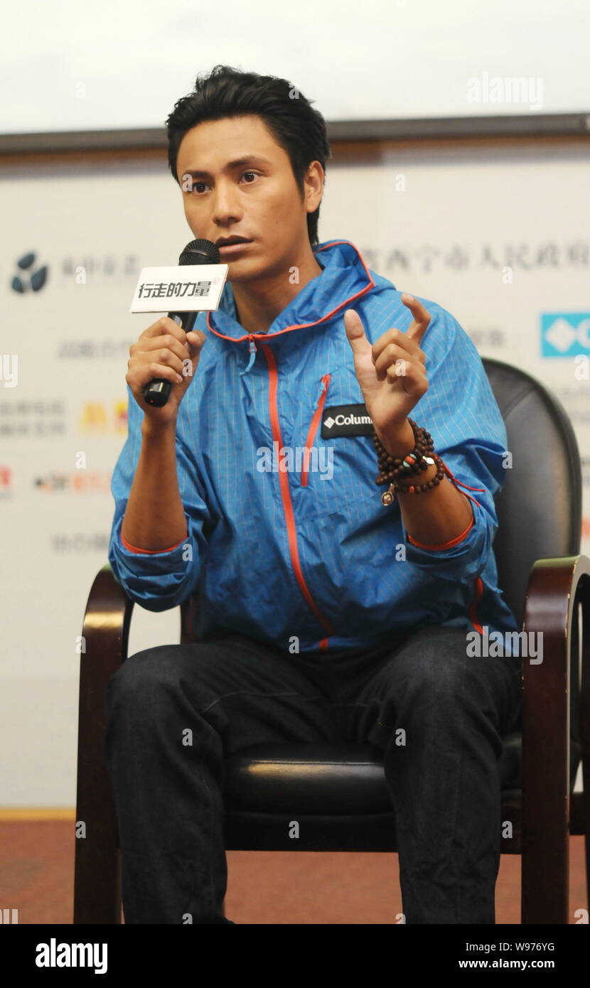 Chinese actor Chen Kun speaks during a public benefit activity, Power ...