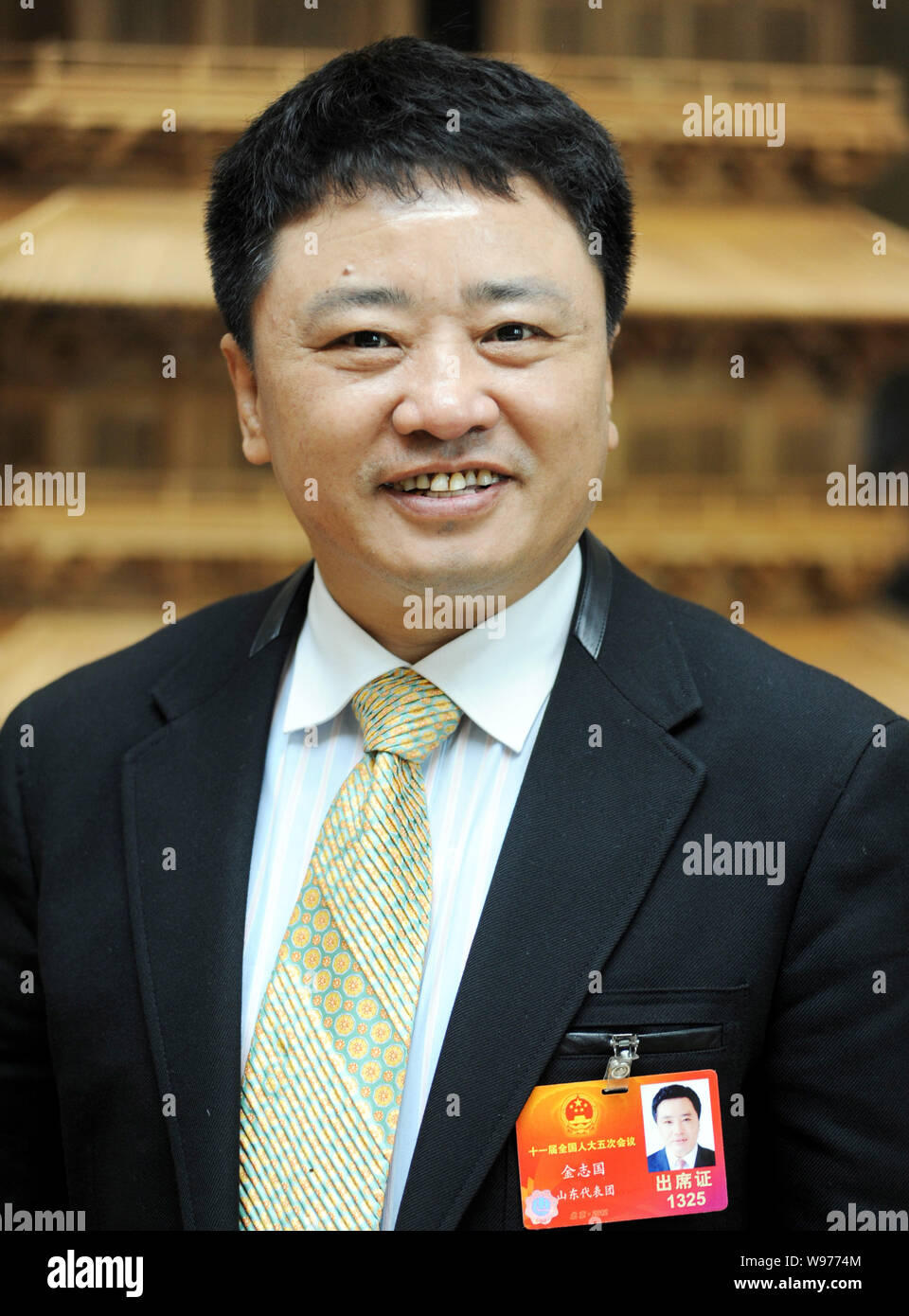 Zhiguo hi-res stock photography and images - Alamy