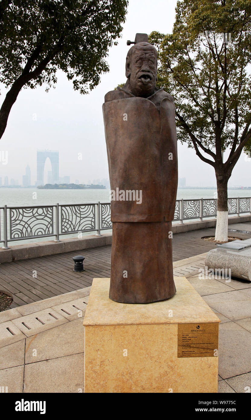 A statue of Laozi (Lao Tzu), the ancient Chinese philosopher popping ...