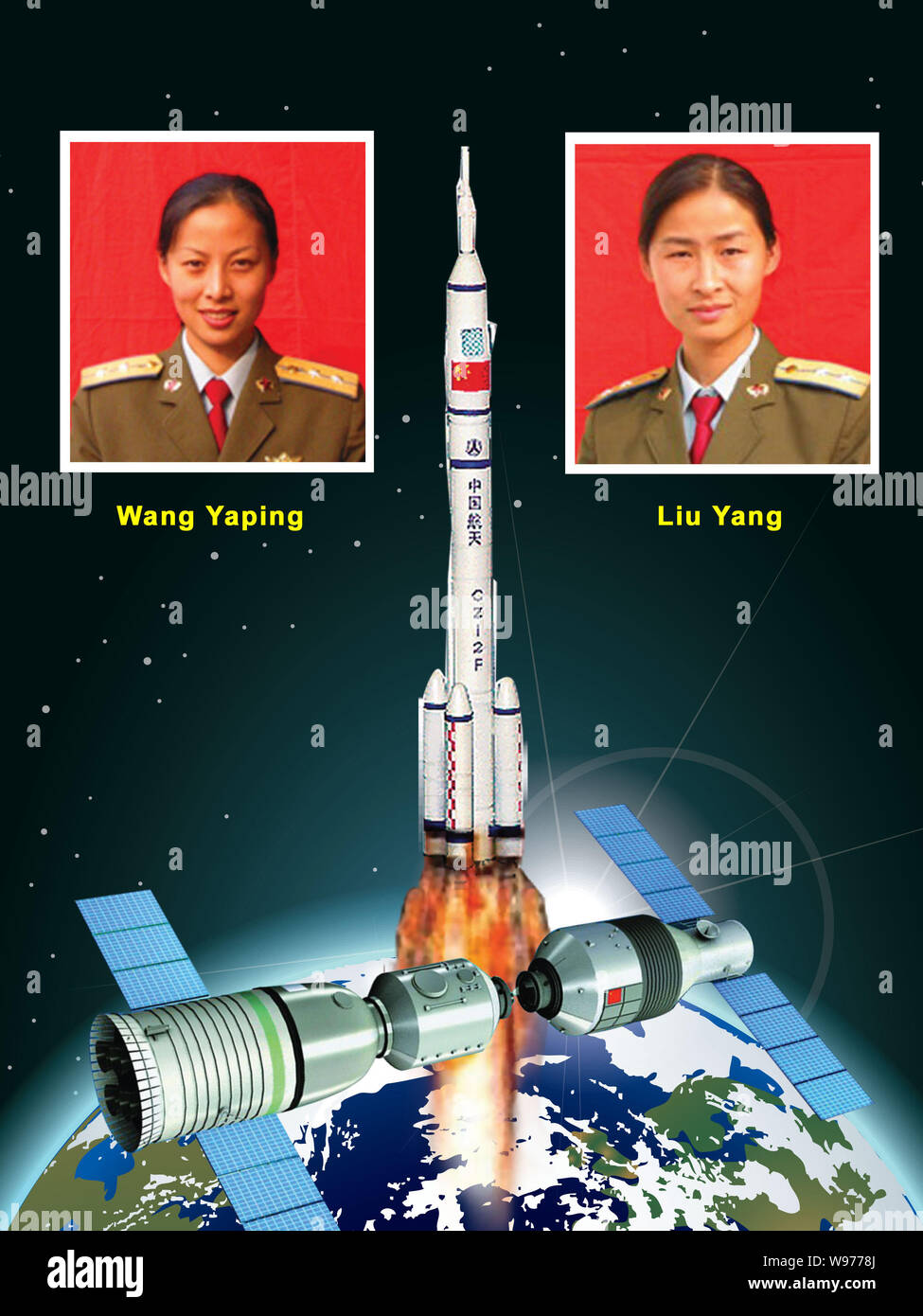 This illustration shows the launch of a Long March 2F (CZ-2F) carrier ...