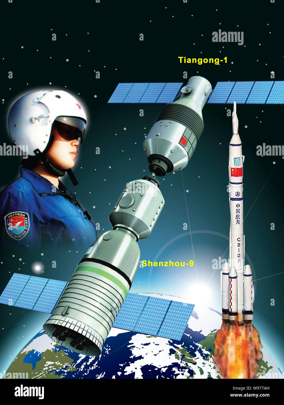 Shenzhou 9 Spacecraft