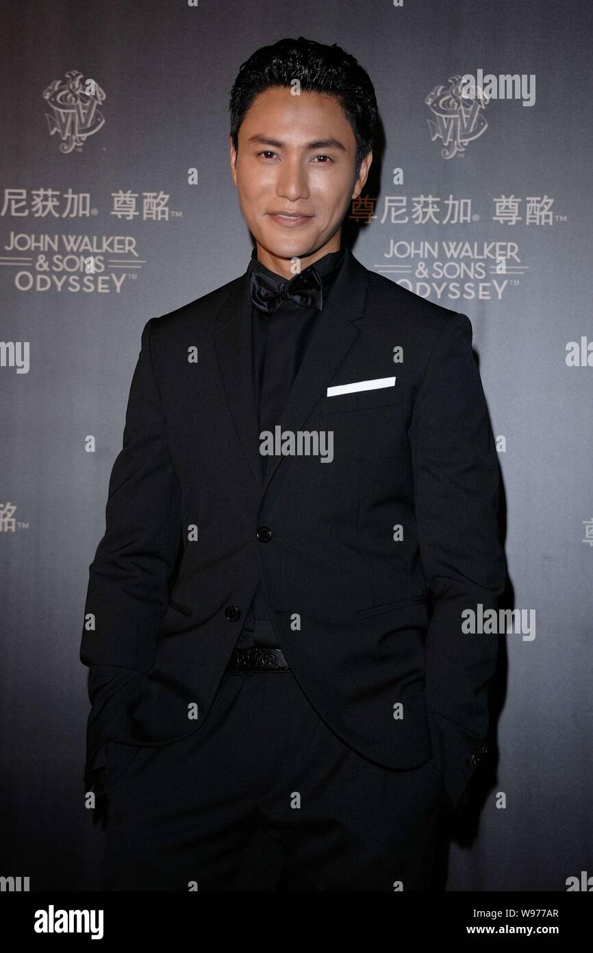 Chinese actor Chen Kun poses on the red carpet as he arrives for a ...