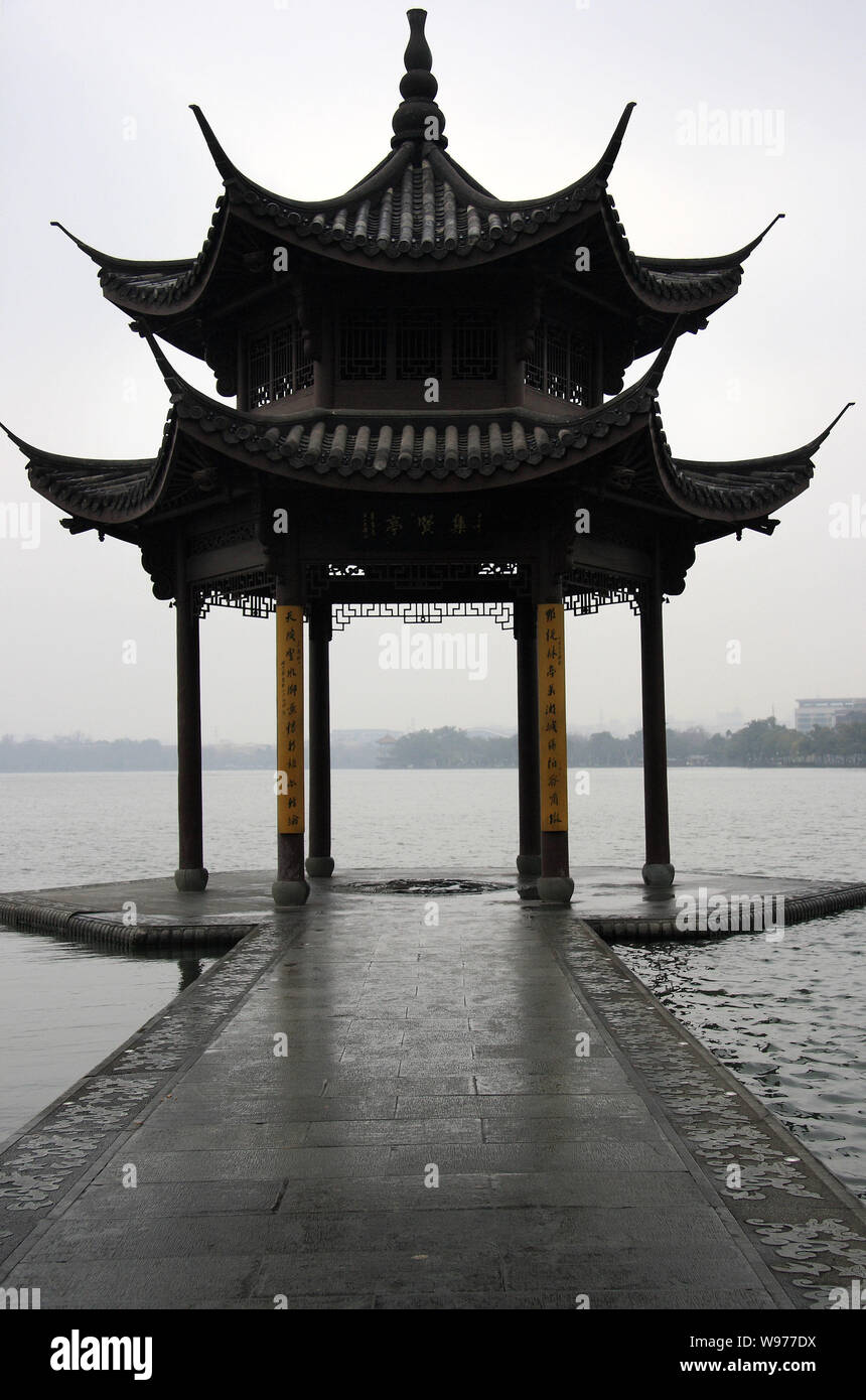Pavilion platform hi-res stock photography and images - Alamy