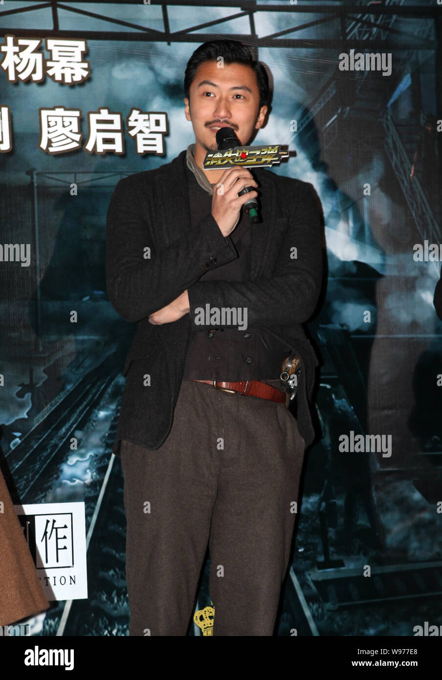 Hong kong actor nicholas tse hi-res stock photography and images - Alamy