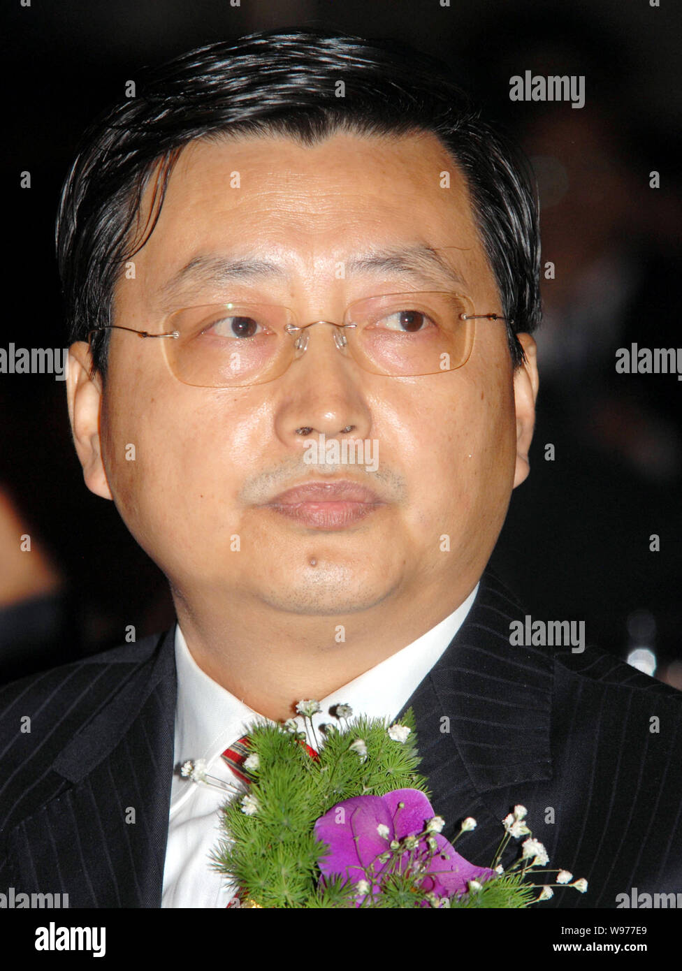 Agbank china hi-res stock photography and images - Alamy