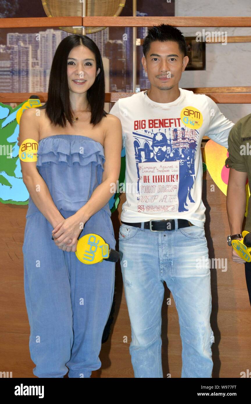 Task Force Charlie Yeung