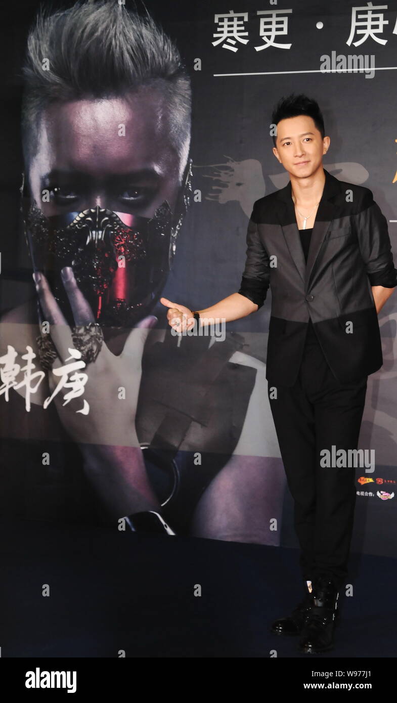 Chinese singer Han Geng poses during a press conference for his ...