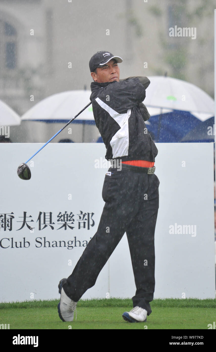 Zhang lian hi-res stock photography and images - Alamy