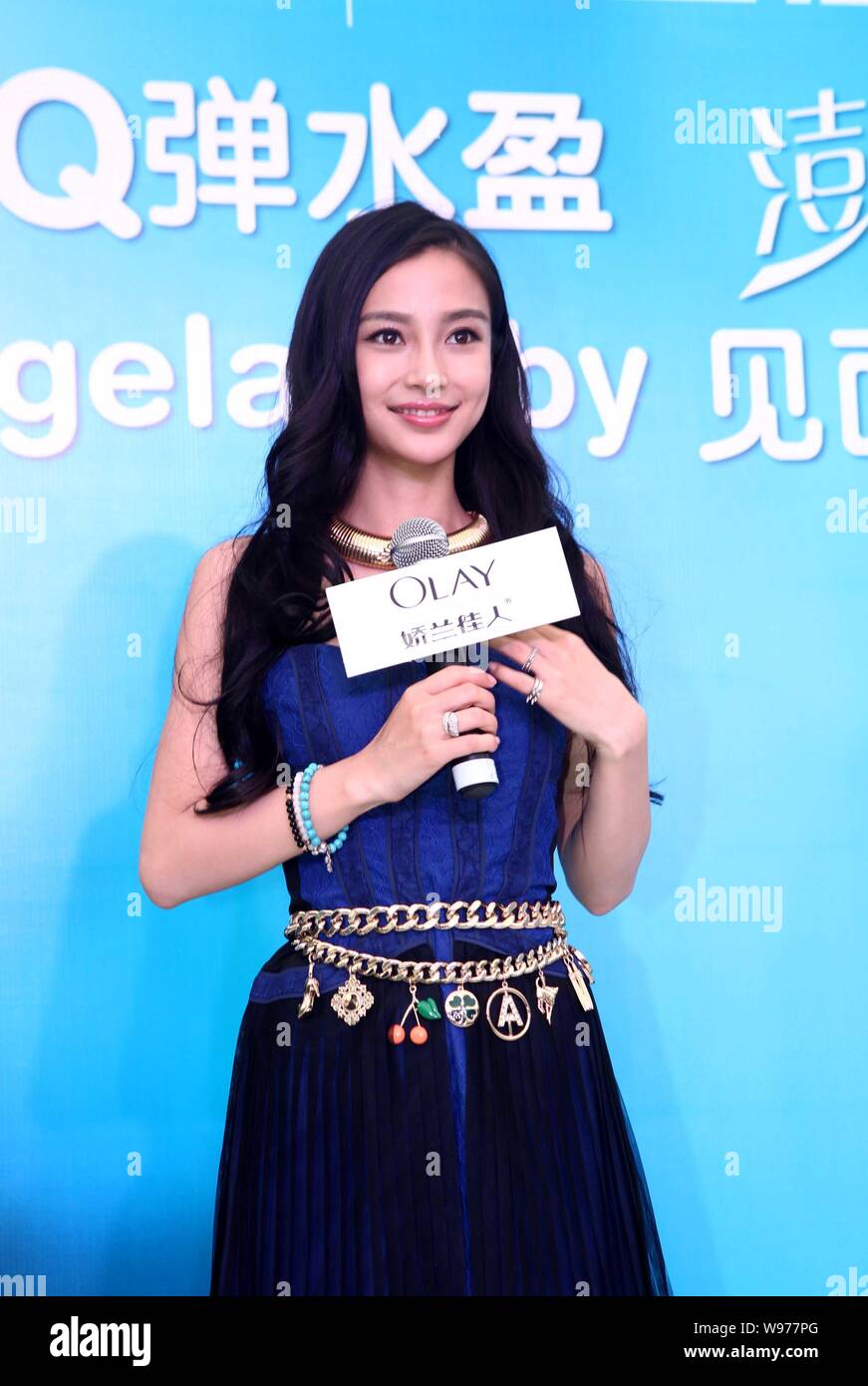 Olay products hi-res stock photography and images - Alamy