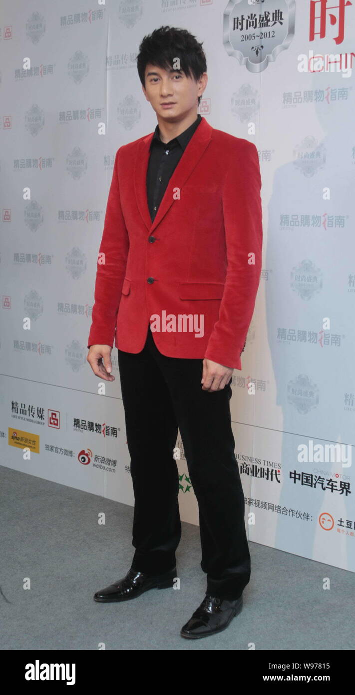 Taiwanese actor Nicholas Wu poses during a fashion awards ceremony in ...