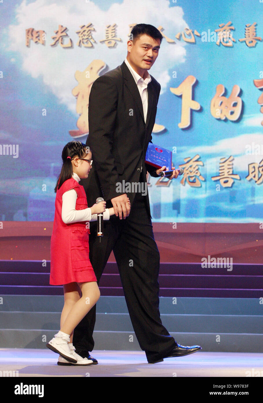 Yao Ming House In China