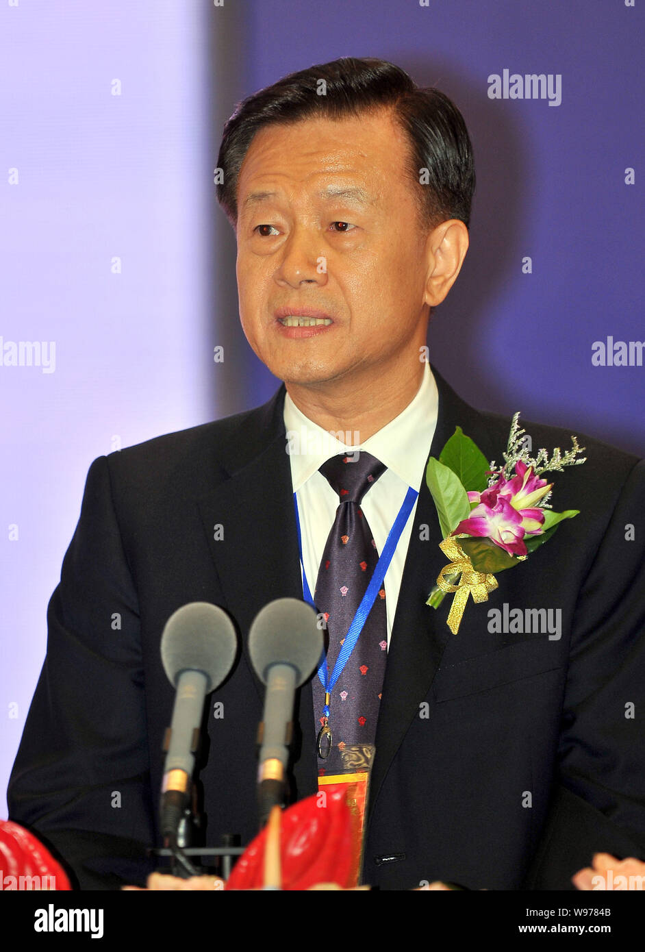 Hui wing mau billionaire hi-res stock photography and images - Alamy