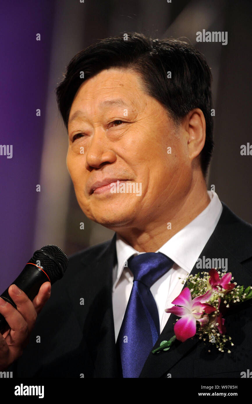 Zhang ruimin, haier group hi-res stock photography and images - Alamy