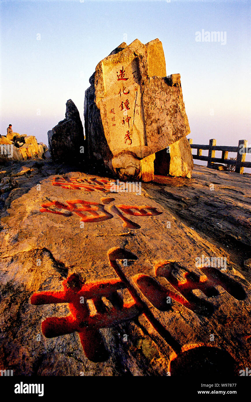 Stone carvings are pictured on the Taishan Mountain (Mount Tai or Tai ...