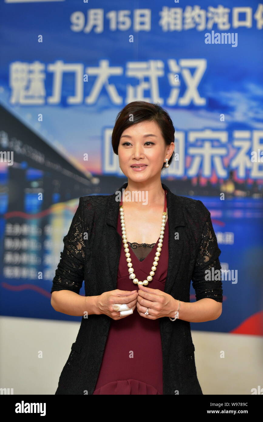 Song zuying hi-res stock photography and images - Alamy